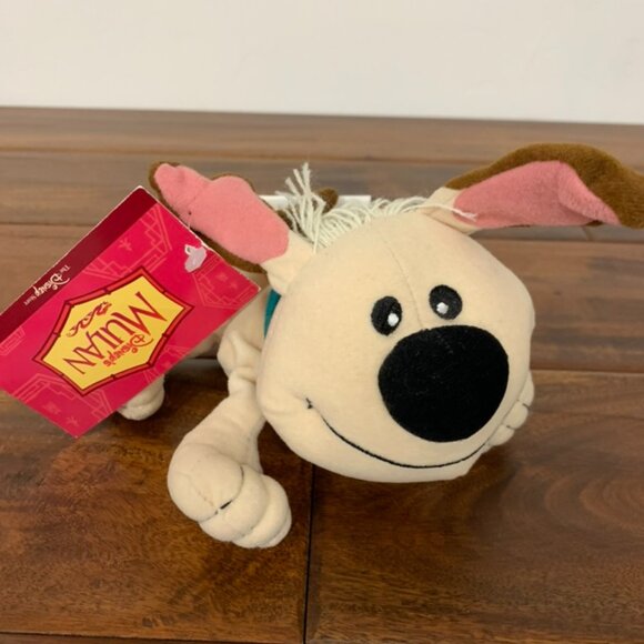 Disney | Toys | Disney Plush Little Brother Dog Mulan Bean Bag Doll 8 ...